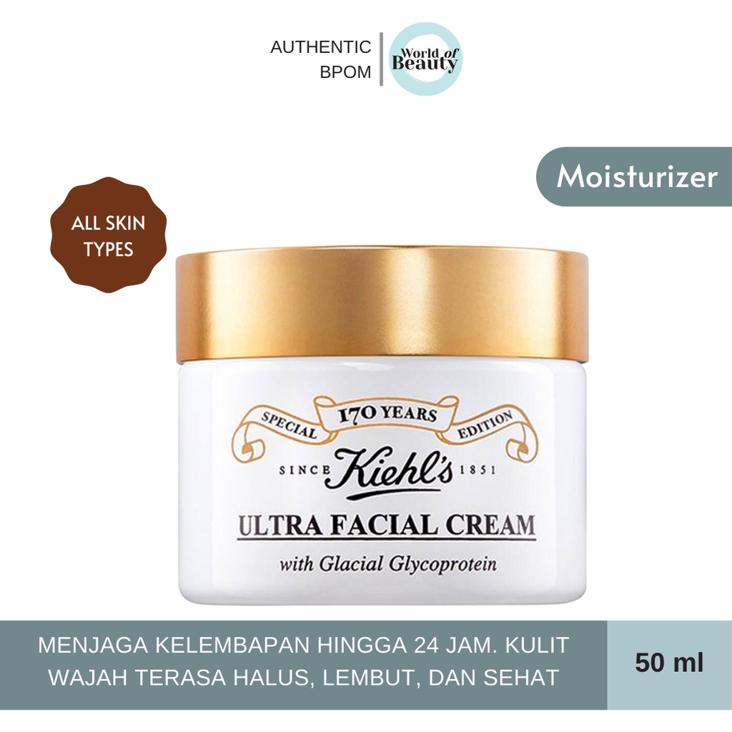 Jual Kiehls Ultra Facial Cream Kemasan Limited Edition [vintage Edition