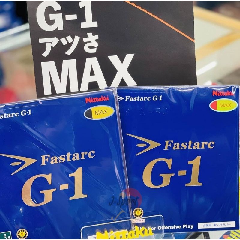 Jual RUBBER NITTAKU FASTARC G1 MAX KARET NITTAKU FASTARC G1 MAX KARET PINGPONG MURAH KARET TENIS ...