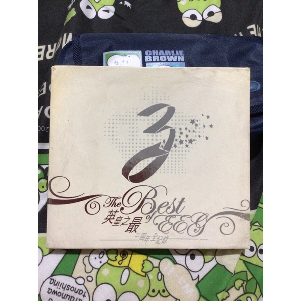 Jual THE BEST OF EEG CD ALBUM COMPILATION KOMPILASI MANDARIN CANTONESE ...