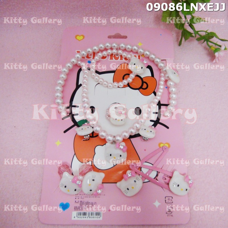 Jual Acc Set Hello Kitty AT09086 | Shopee Indonesia