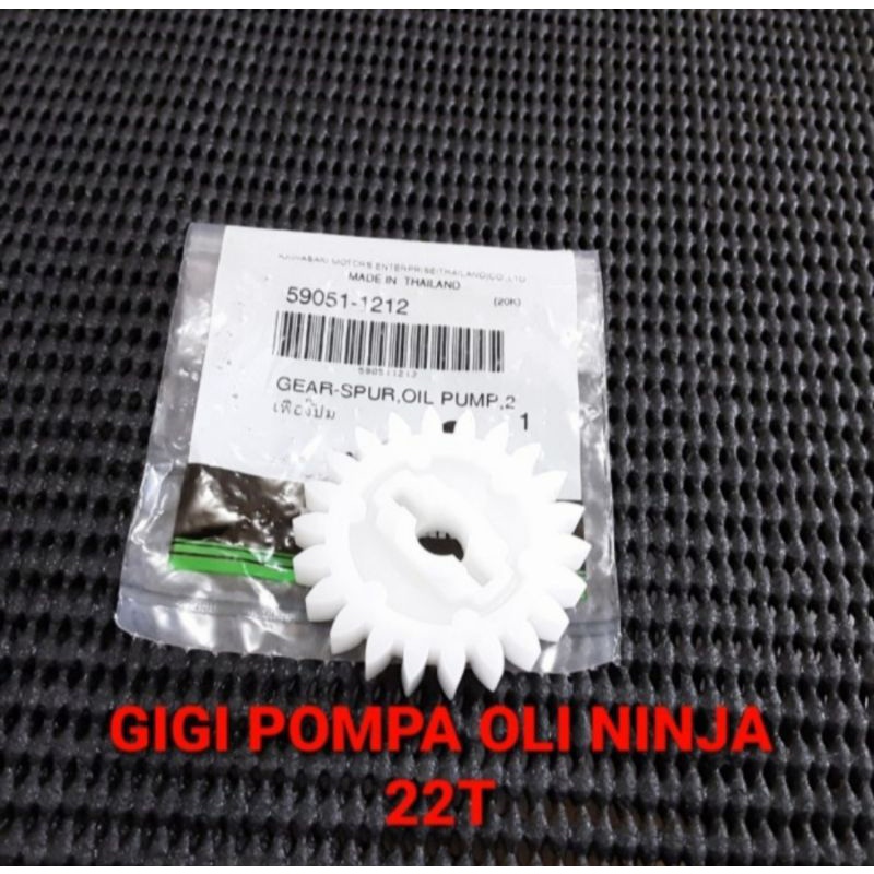 Jual GIR GEAR GIGI POMPA OLI SAMPING NINJA R RR SS ORIGINAL 100 ...