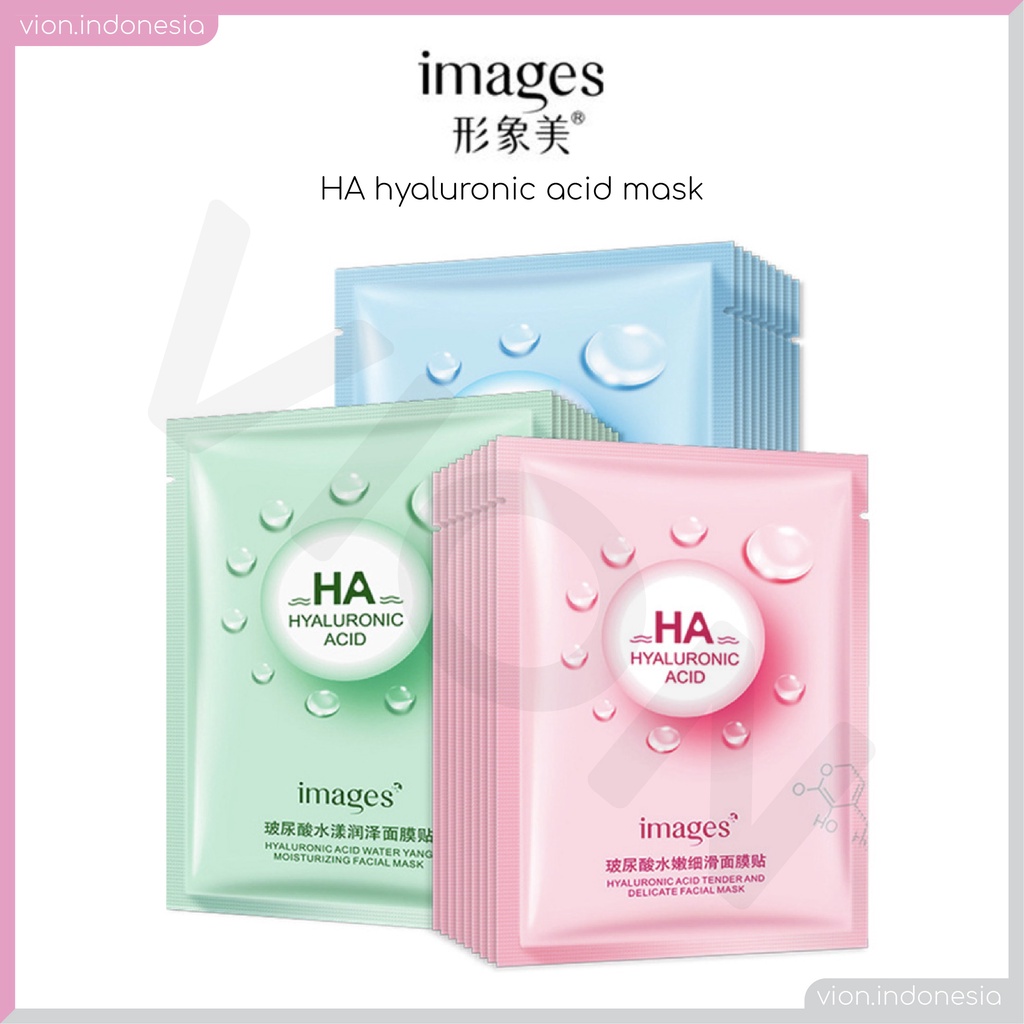 Jual IMAGES HA Hyaluronic Acid Facial Mask Sheet Masker Wajah ...