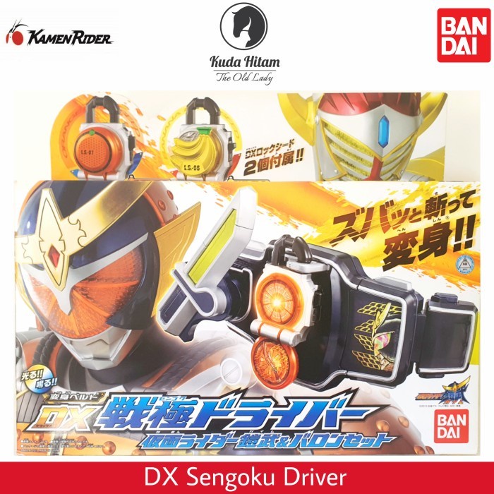 Jual DX Kamen Rider Sengoku Driver Orange Banana Lockseed Gaim Bandai ...