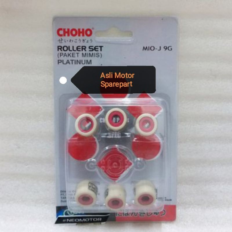 Jual CHOHO Roller Mio/Mio Soul/Mio J/Soul GT/XRide/X Ride/Nouvo/Nouvo Z ...