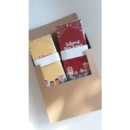 Jual Desain Custom Amplop Lebaran "Selamat Hari Raya Idul Fitri ...