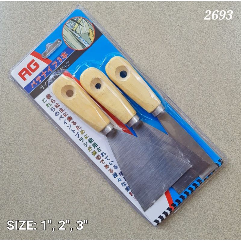 Jual Kape Gagang Kayu Set 3 Pcs (1 INC, 2 INC, 3 INC) | Shopee Indonesia