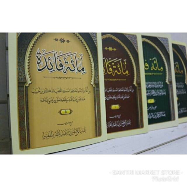 Jual Miah faedah / kitab miah faedah / kitab habib abdullah / 100 faeda ...