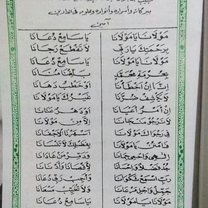 Jual kitab ratib ( robitoh ) | Shopee Indonesia