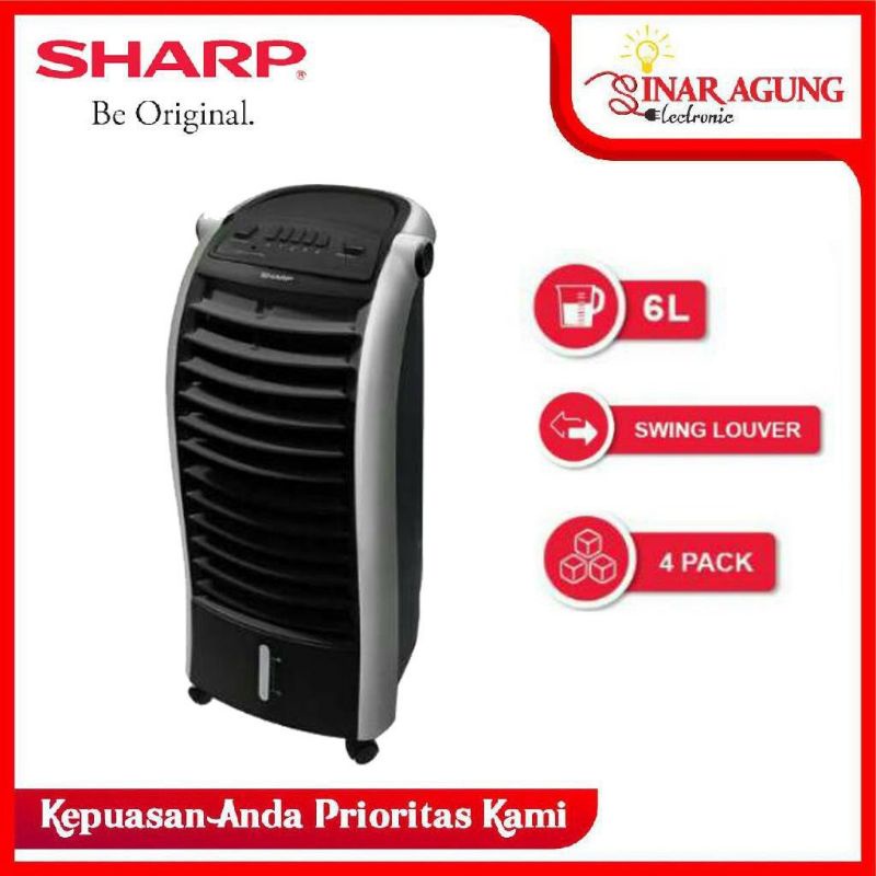 Jual air cooler sharp like new | Shopee Indonesia