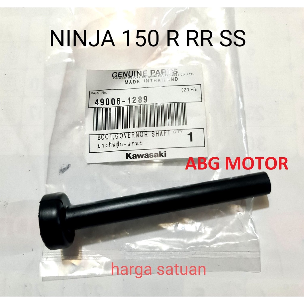 Jual KARET TIANG SUPER KIPS NINJA 150 R RR SS ORIGINAL ASLI 49006-1289 ...