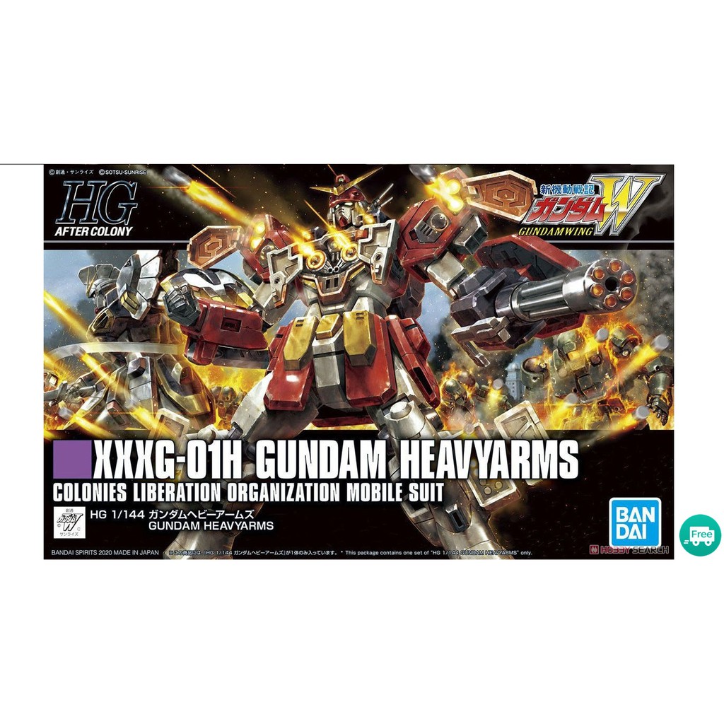 Jual Gundam HGAC 236 Heavy Arms HG Heavy Arms Bandai Model Kits ...