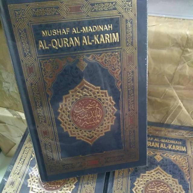 Jual Mushaf Al-Madinah Darsyafii Al-Quran Rasm Utsmani Ukuran 16x23 cm | Shopee Indonesia