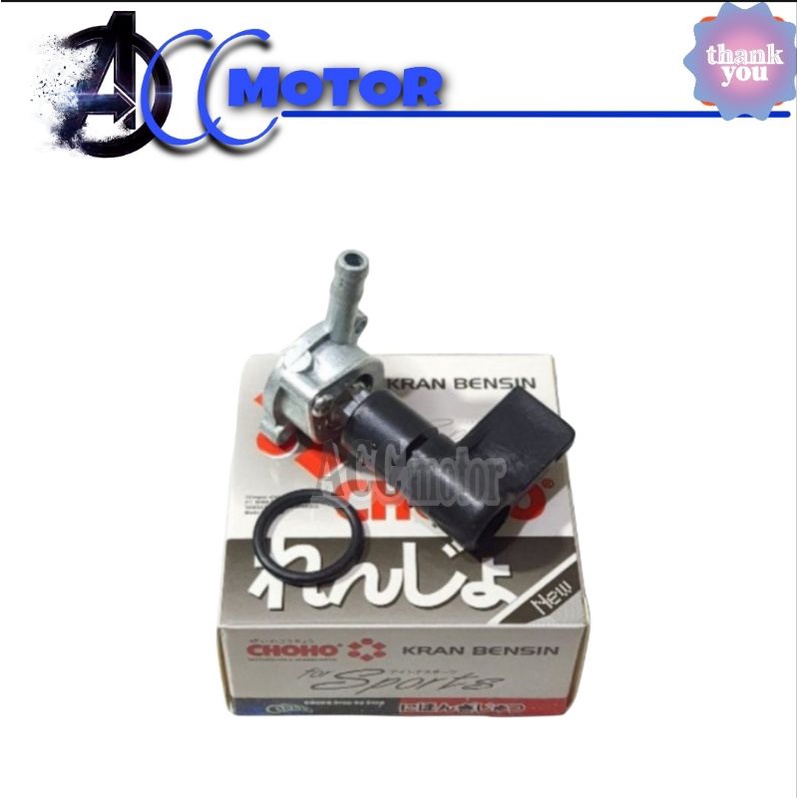 Jual Kran Membran Bensin Supra Fit New/Fit S/Fit X Choho High Quality | Shopee Indonesia