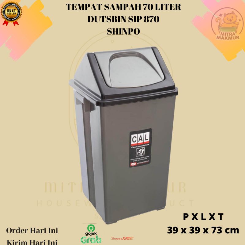 Jual SHINPO SIP 870 - TEMPAT SAMPAH 70 LITER / DUSTBIN STARDUST TONG SAMPAH RUMAH PLASTIK ...