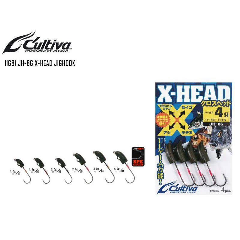 Jual JIG HEAD OWNER CULTIVA X-HEAD JIGHOOK JH-86 | Shopee Indonesia