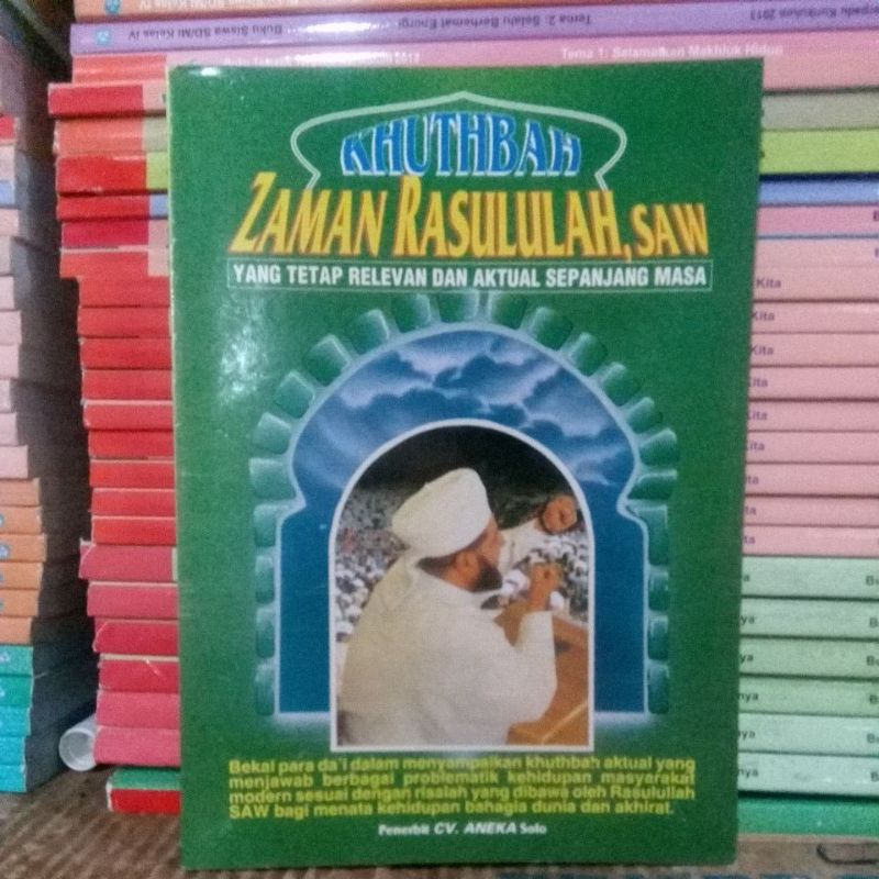 Jual khutbah zaman Rasulullah,saw | Shopee Indonesia