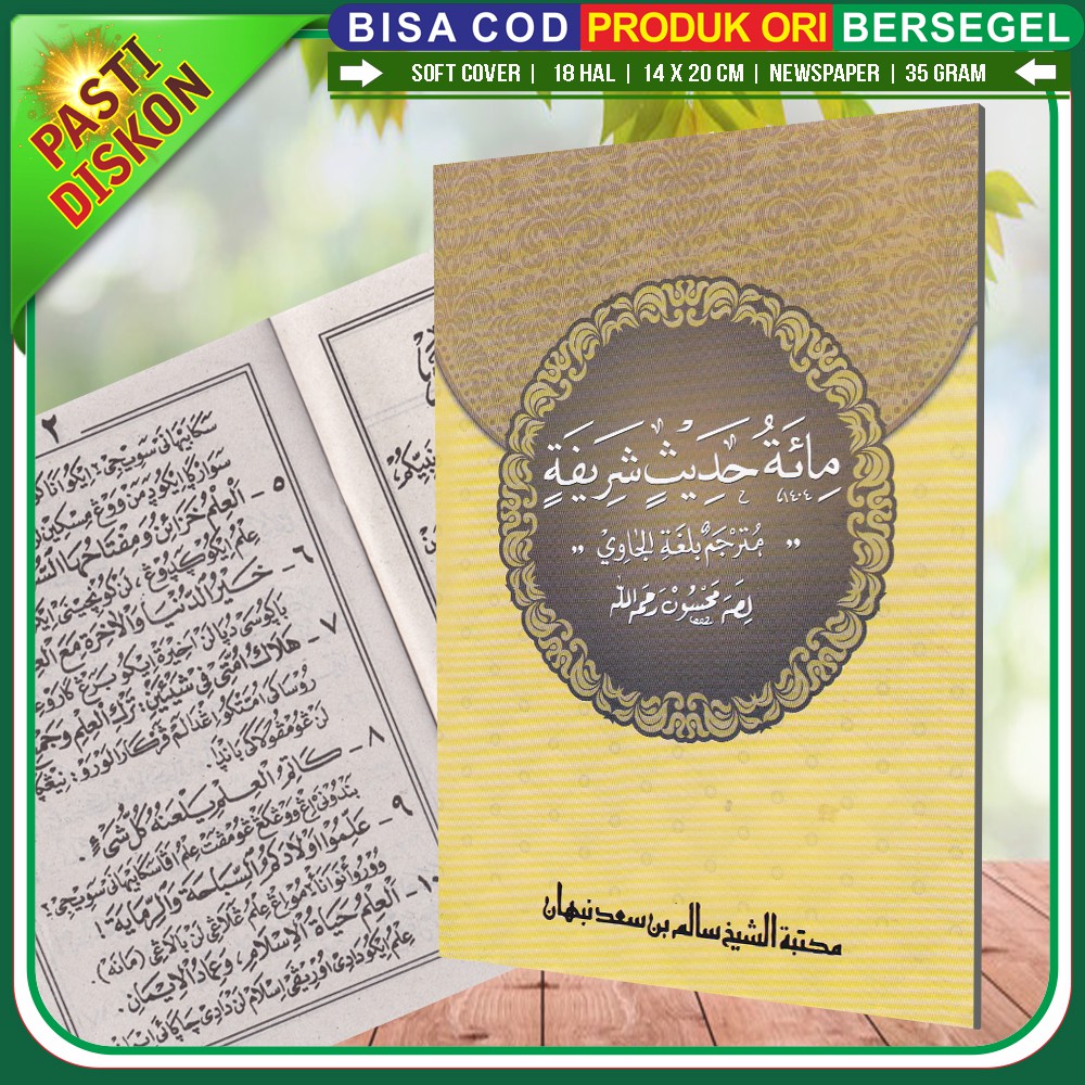 Jual Kitab MIATU HADITSIN SYARIFATIN 100 Hadis Pendek Hafalan | Shopee ...
