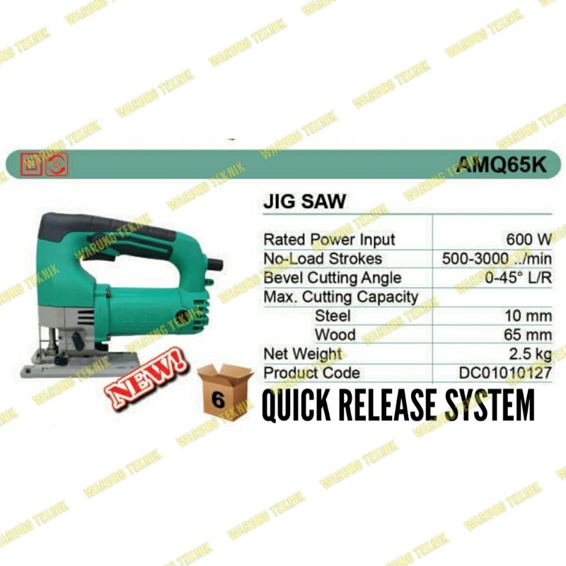 Jual DCA AMQ65K MESIN JIGSAW GERGAJI LISTRIK QUICK RELEASE SYSTEM 600 ...
