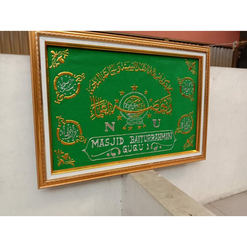 Jual KALIGRAFI MURAH LAMBANG NU BISA CUSTOM RANTING MWC | Shopee Indonesia