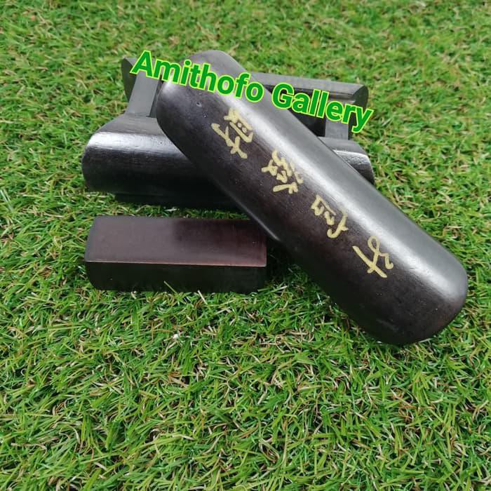 Jual Kua cha ( Peti Mati ) fengshui 10 cm | Shopee Indonesia