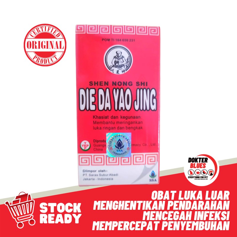 Jual DIE DA YO JING - Obat Merah Obat Luka Luar Ayam Bangkok Laga Aduan ...