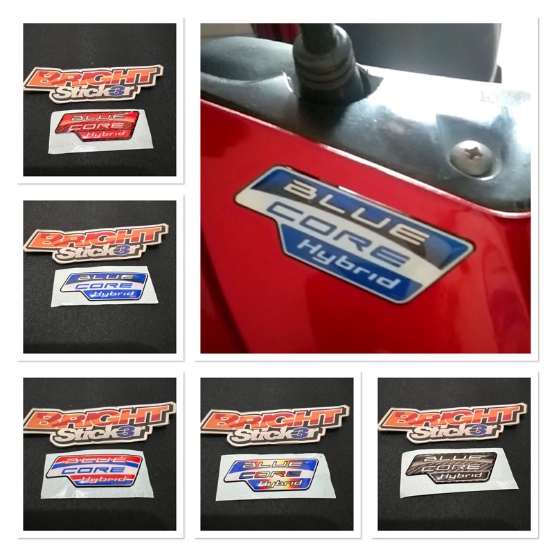 Jual STICKER STIKER EMBLEM BLUE CORE HYBRID TIMBUL 3D | Shopee Indonesia