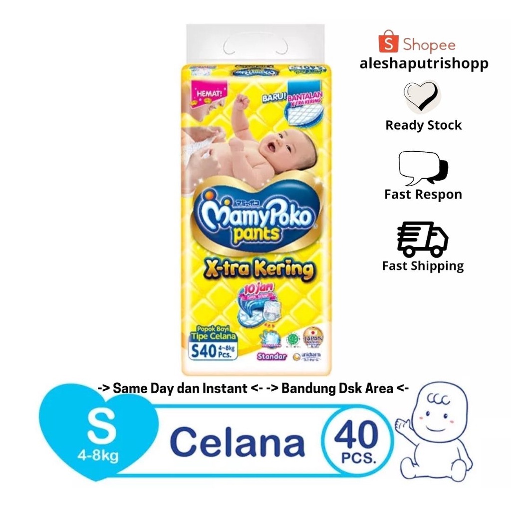 Jual POPOK MAMYPOKO PANTS XTRA KERING S40 MAMYPOKO EKSTRA KERING S 40 ...