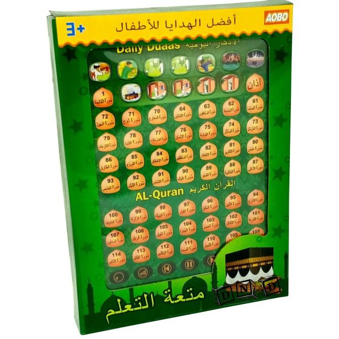 Jual Mainan Edukasi Anak Playpad Quran Muslim Daily Duaas 50 Surat Doa ...