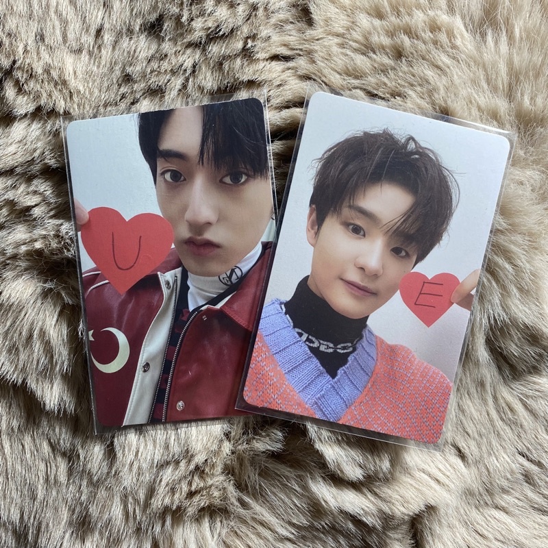Jual Photocard Digipack Treasure (HARUTO, JIHOON) | Shopee Indonesia Jual Photocard Digipack Treasure (HARUTO, JIHOON) | Shopee Indonesia