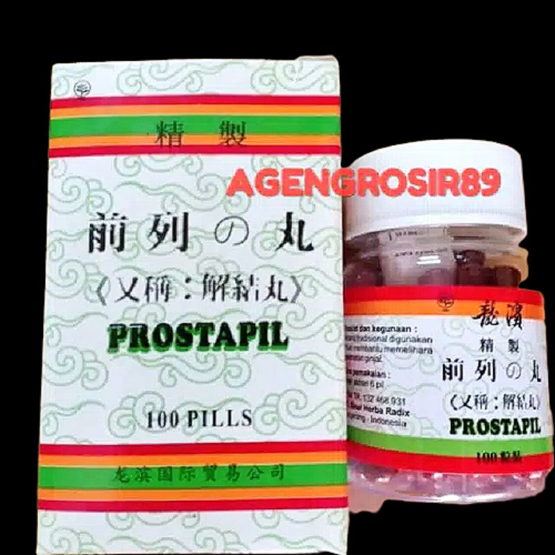 Jual Prostapil - Obat Prostat | Shopee Indonesia