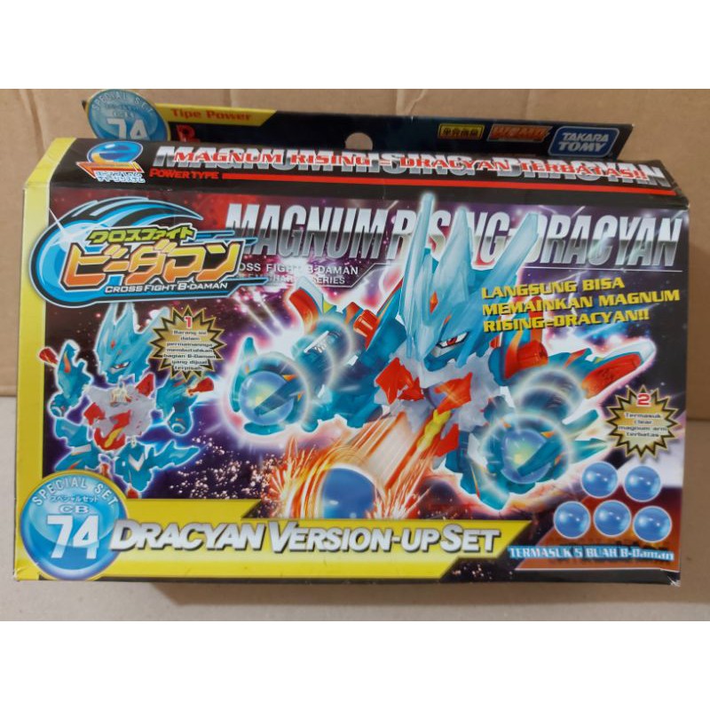Jual B DAMAN CB 74 ( MAGNUM RISING = DRACYAN ) | Shopee Indonesia