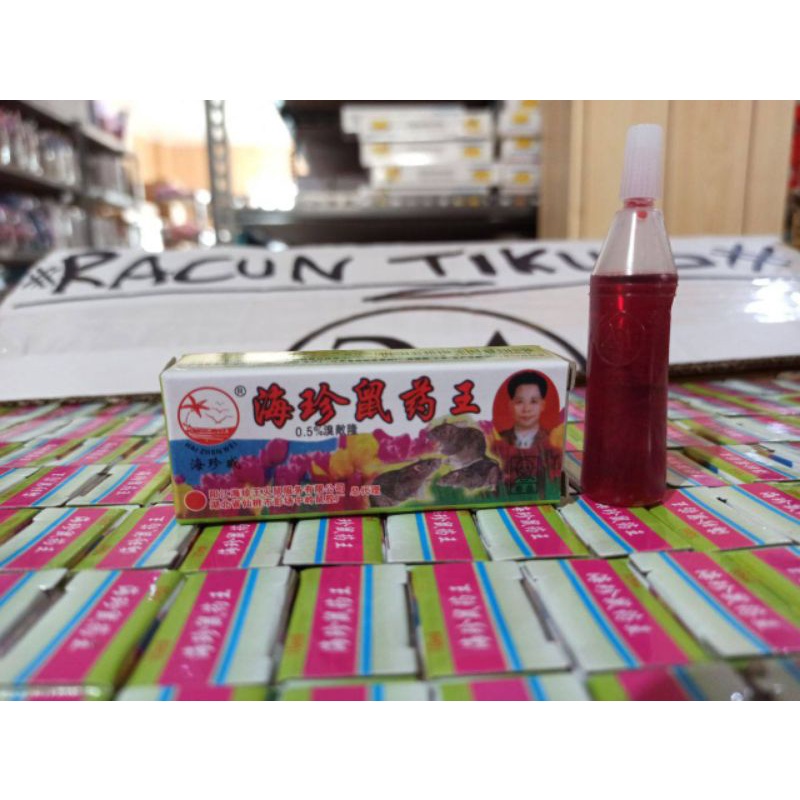 Jual RACUN TIKUS CAIR MAO WANG SUPER MANJUR | Shopee Indonesia
