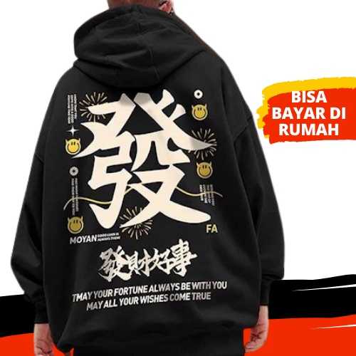 Jual Hoodie Huudie Hodie Hudie Hodi Hudi Hudy Sweeater Sweater Switer ...