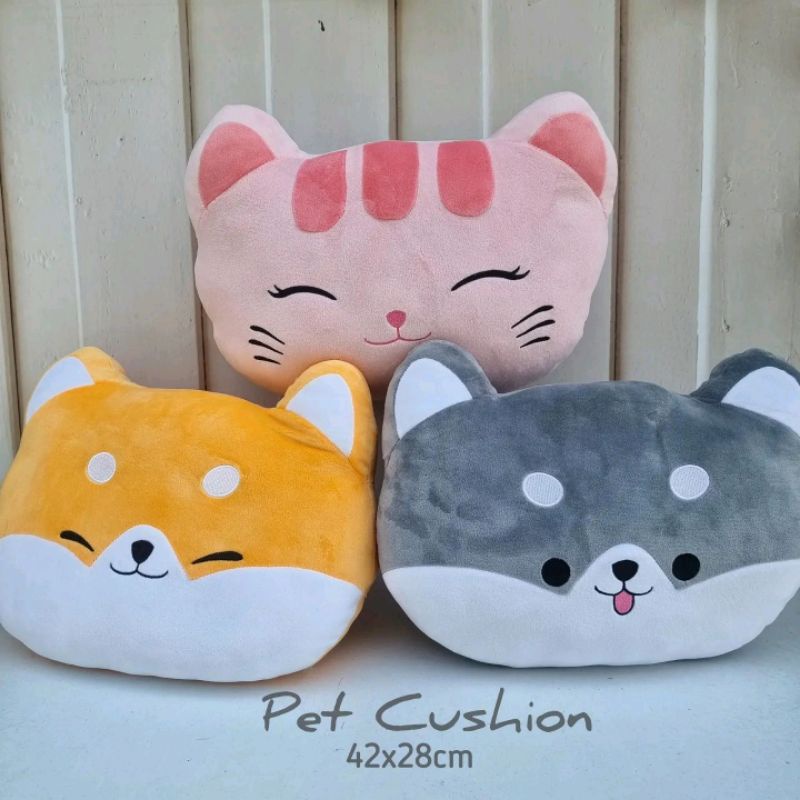 Jual BANTAL HUSKY SHIBA KUCING LUCU 42X48 CM | Shopee Indonesia
