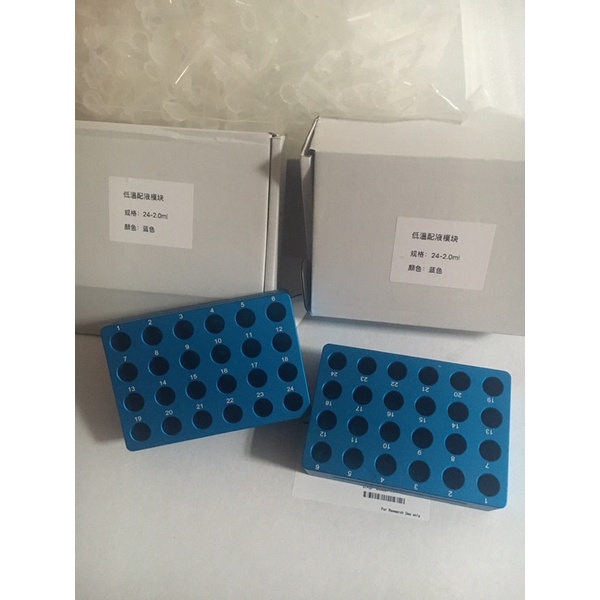 Jual Aluminium Cooling Block For Microtube 24 Well x 1,5 ml | Shopee ...