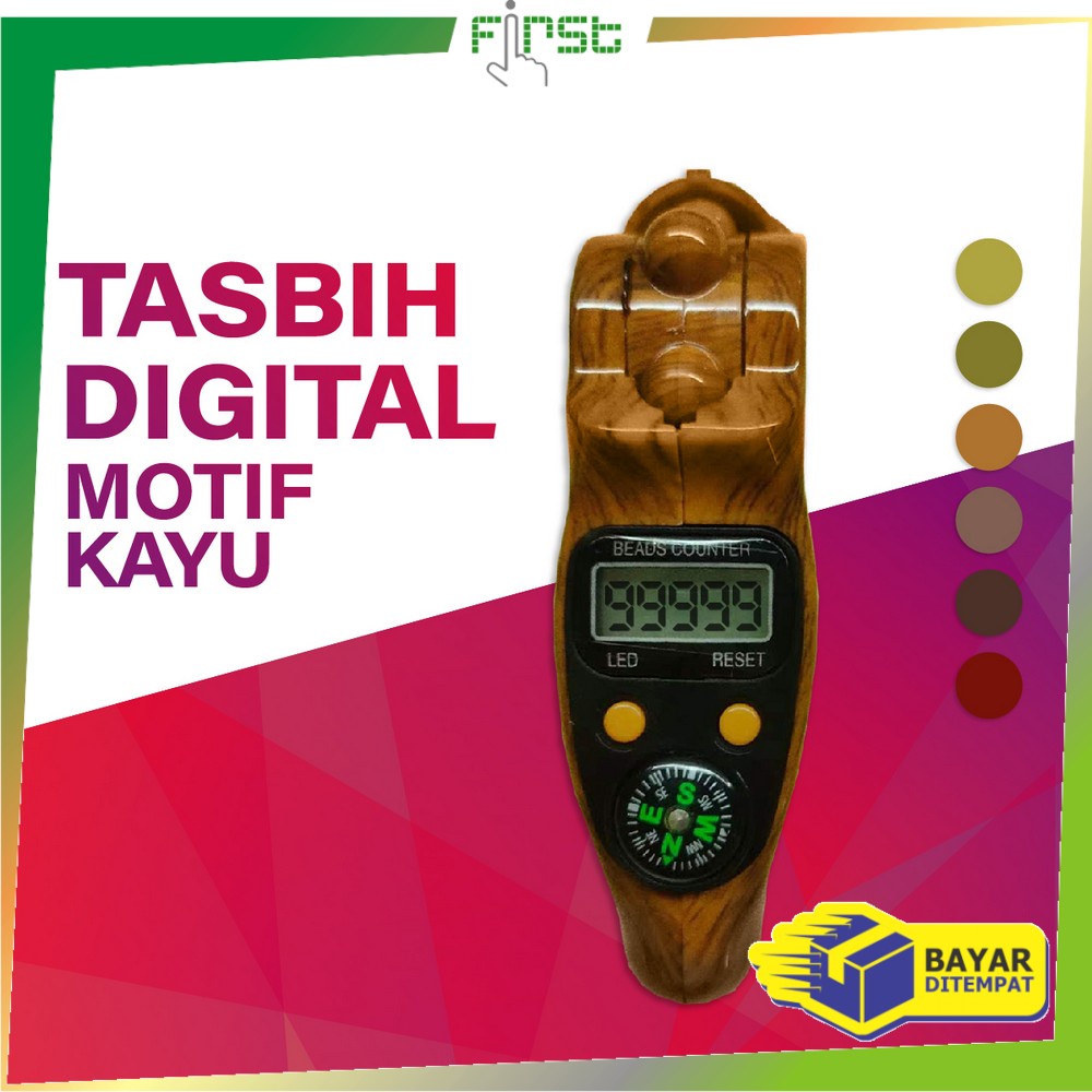 Jual FH-C582 Tasbih Digital Motif Kayu Led + Kompas / Tasbih Kayu Alat Hitung Tahlil Finger ...