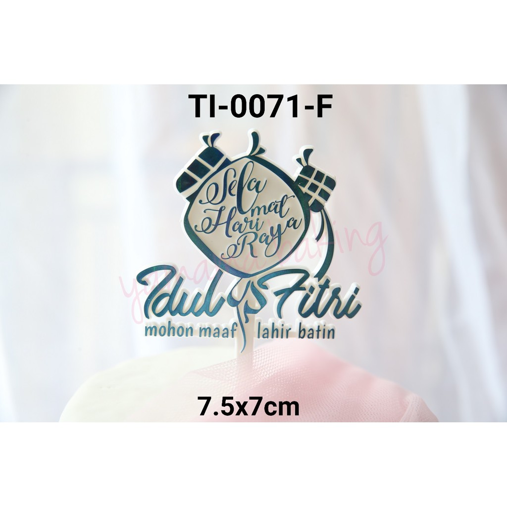 Jual TI-0071-F Cake topper tulisan hari raya idul fitri ketupat biru ...
