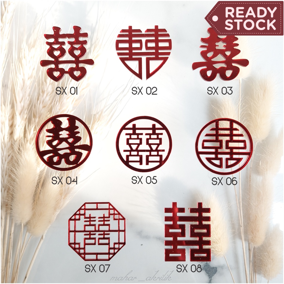 Jual SHUANG XI BAHAN AKRILIK MIRROR RED HIASAN DEKORASI MAHAR ...