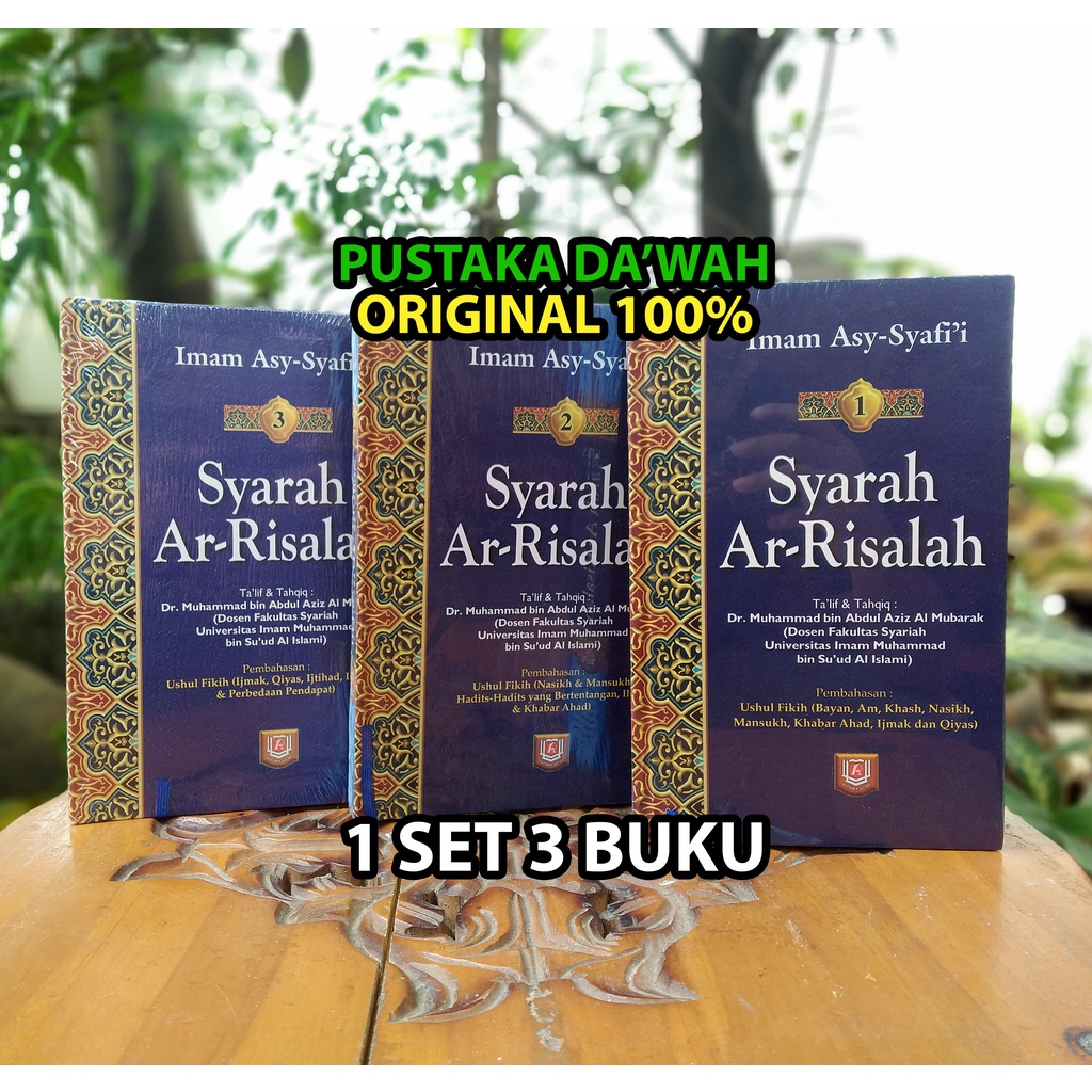 Jual Syarah Ar Risalah 1 SET 3 Jilid ORIGINAL Imam Asy Syafii - Pustaka ...