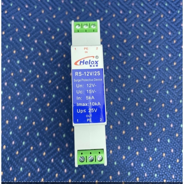 Jual Helox RS-12V/2S SPD RS485 Surge Protection DIN RAIL | Shopee Indonesia