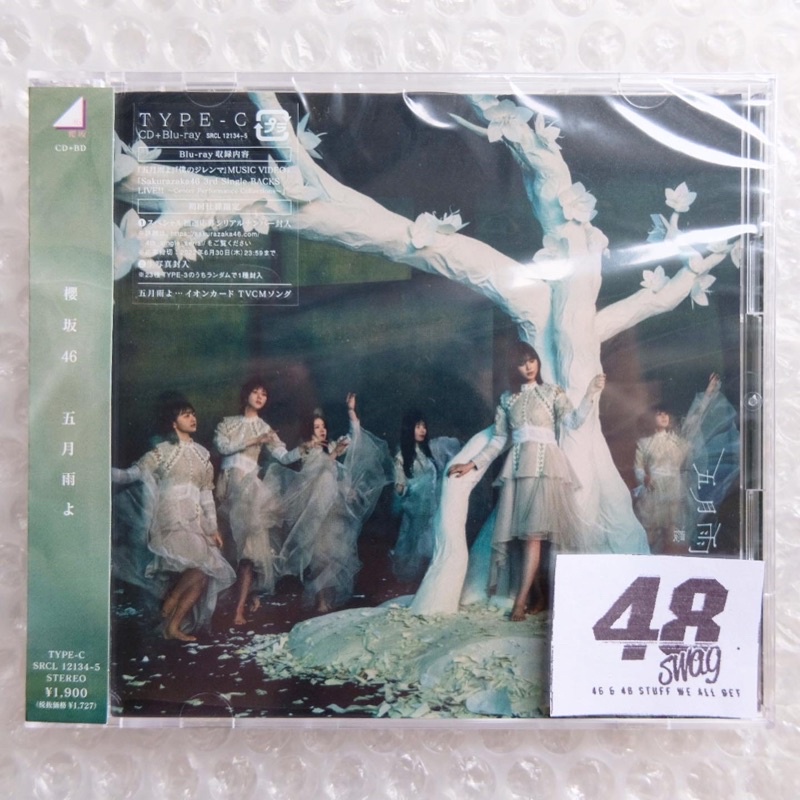 Jual Sakurazaka46 4th Single - Samidare Yo Type A/B/C/D ver. (CD + Bluray Only) | Shopee Indonesia