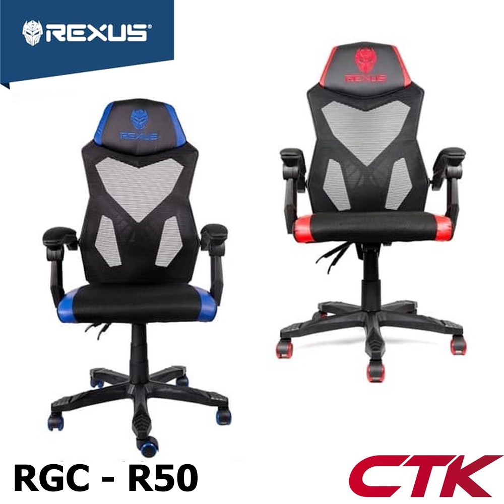 Jual Rexus RGC-R50 Gaming Chair Kursi Bangku Game for Gamer - REX-RGC ...