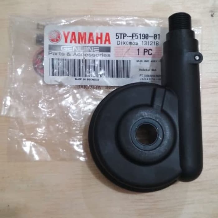 Jual GIGI KM GEAR GIGI BOX GIR BOX SPEEDOMETER JUPITER Z MX MIO M3 5TP ...