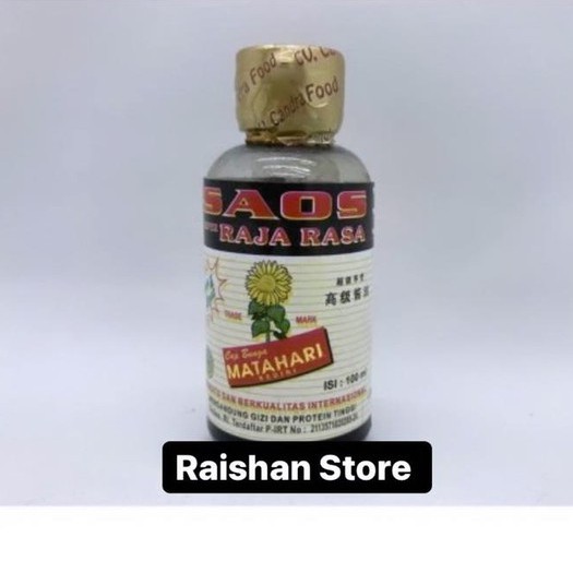 Jual SAOS RAJA RASA 100ML (HALAL) | Shopee Indonesia