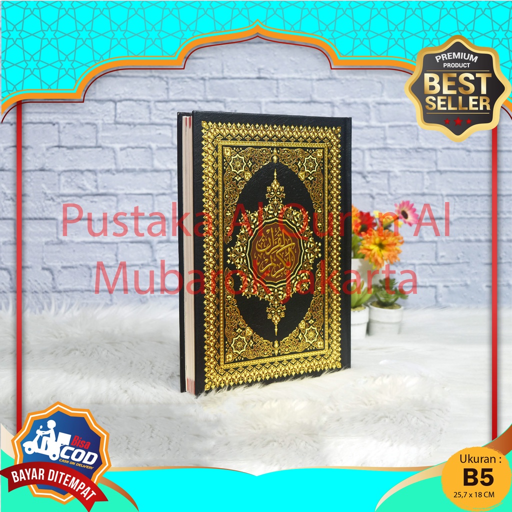 Jual al Quran Import Utsmani Ukuran B5 HC (17x24 cm) Darussalam Khat 15 ...