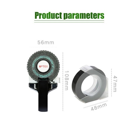 Jual LABEL MAKER E101 - Alat pembuat label nama - Mesin Printer Label ...