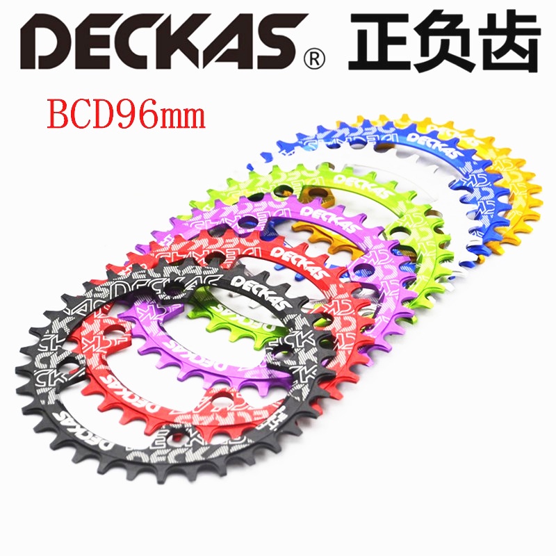 Jual chainring deckas bcd 96 Round Narrow wide tebal tipis 32T 34T 36T | Shopee Indonesia