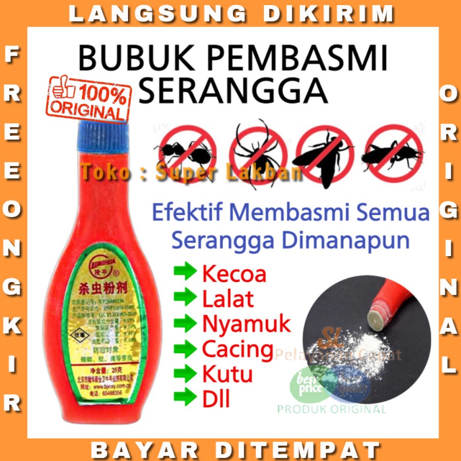 Jual Obat Pembasmi Serangga Bubuk Ampuh Anti Kecoa Racun Nyamuk Lipan ...