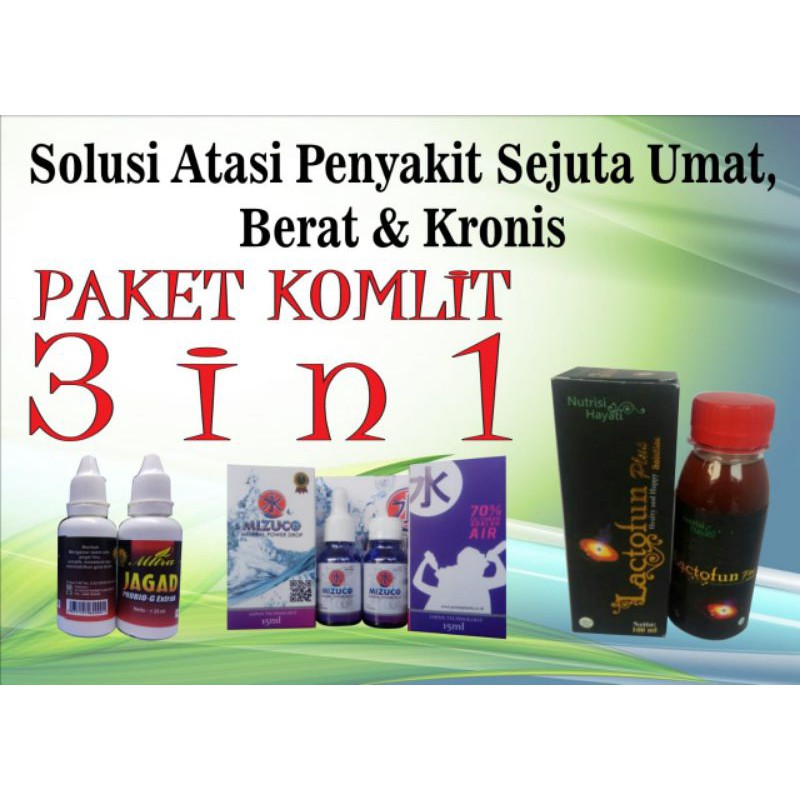 Jual Paket 3in1 | Shopee Indonesia