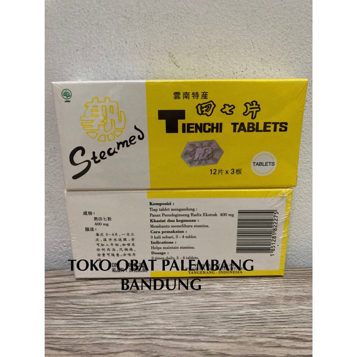 Jual TIENCHI TABLETS STEAMED 12 X 3 TABLET | Shopee Indonesia
